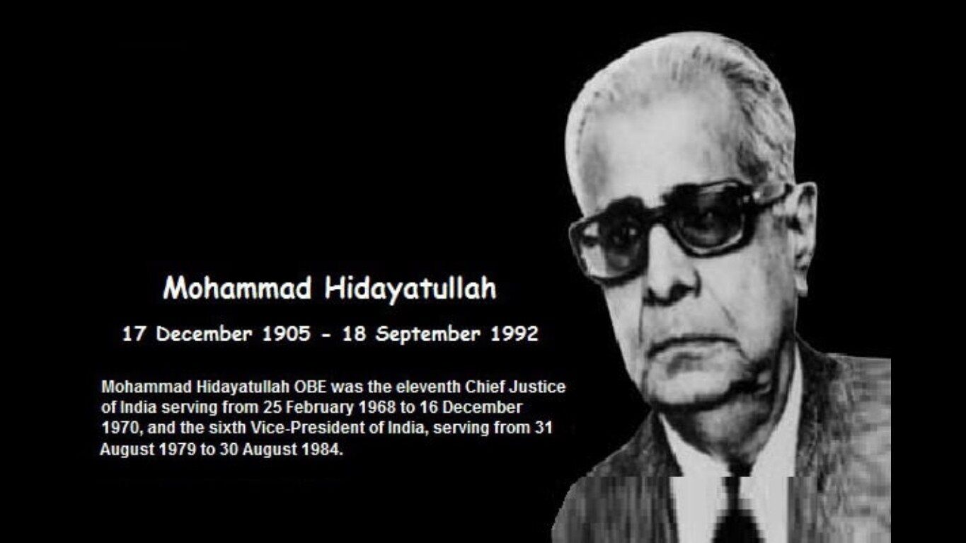 Mohammad Hidayatullah Biography in Hindi | मुहम्मद हिदायतुल्लाह की ...