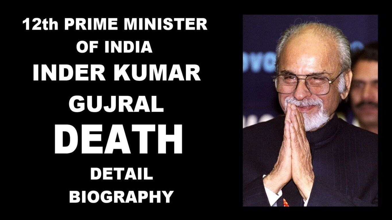 इन्द्र कुमार गुजराल की जीवनी | I K Gujral Biography in Hindi | इन्द्र ...