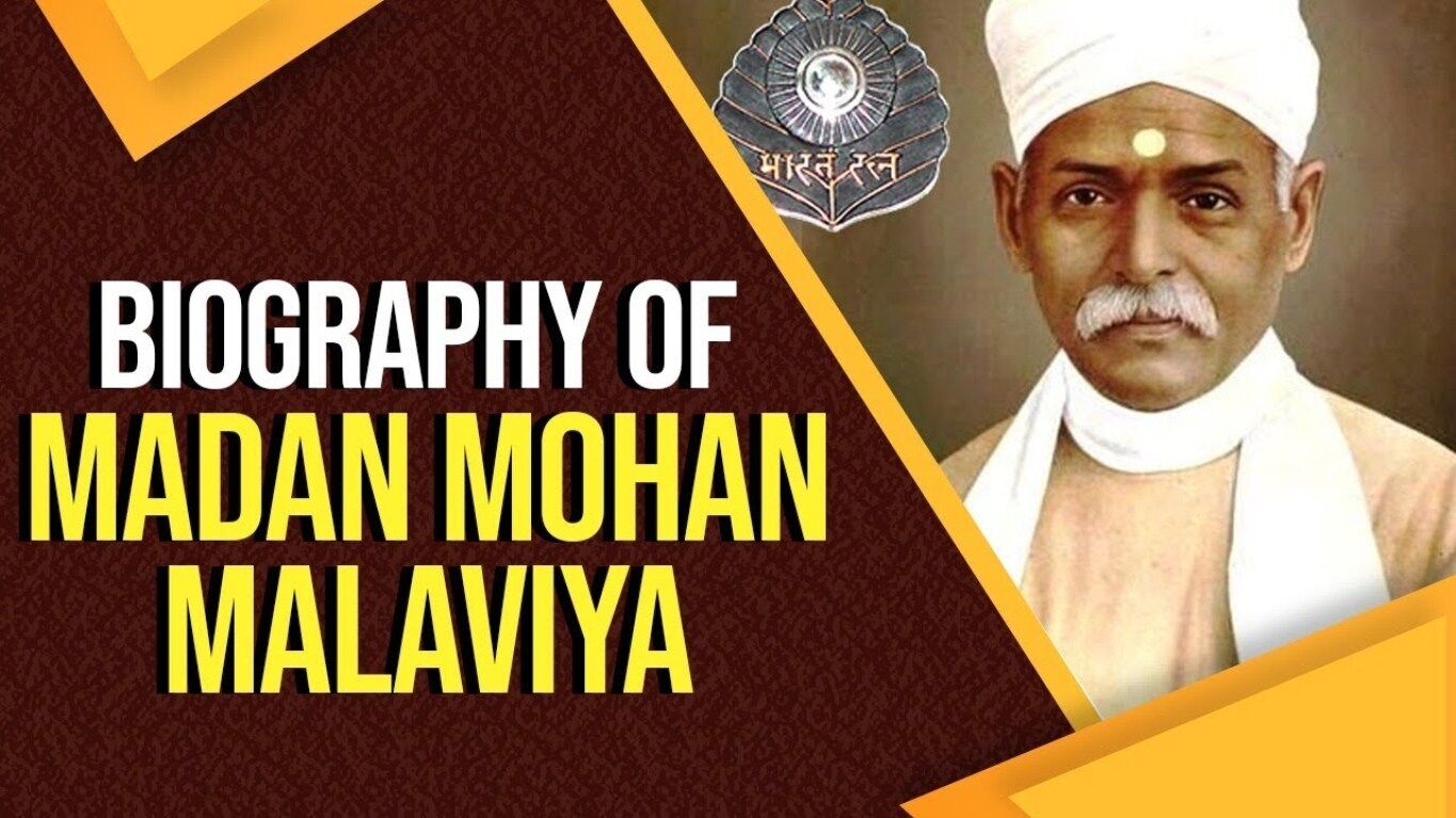 Madan Mohan Malviya Biography in Hindi | मदन मोहन मालवीय का जीवन परिचय ...